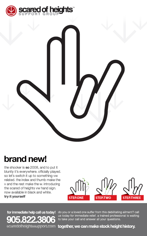 New vinyl design | VW Vortex - Volkswagen Forum